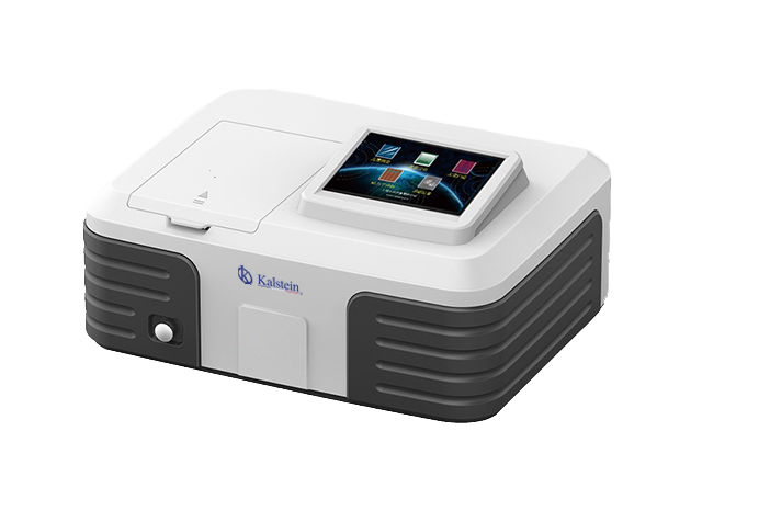 What is a mass spectrometer? - Kalstein